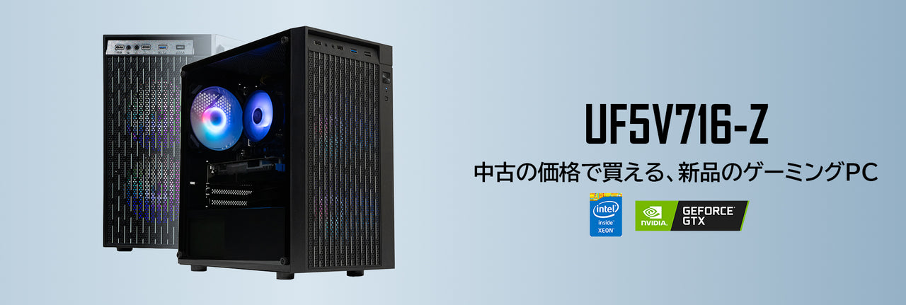 UNFINITY Official Store – UNFINITY_officialstore